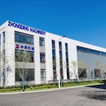 Welcome to Qingdao Zhongding Machinery New Factory
